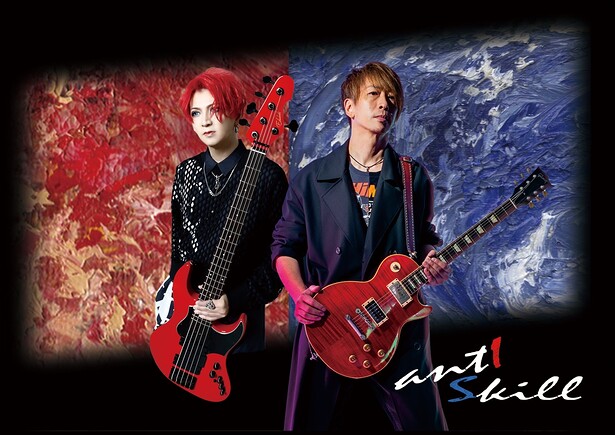 『antI-Skill Vol.5』ー#RAGNETLIVE 視聴券購入用ページー - 京都のライブハウス｜ライブスポットラグ