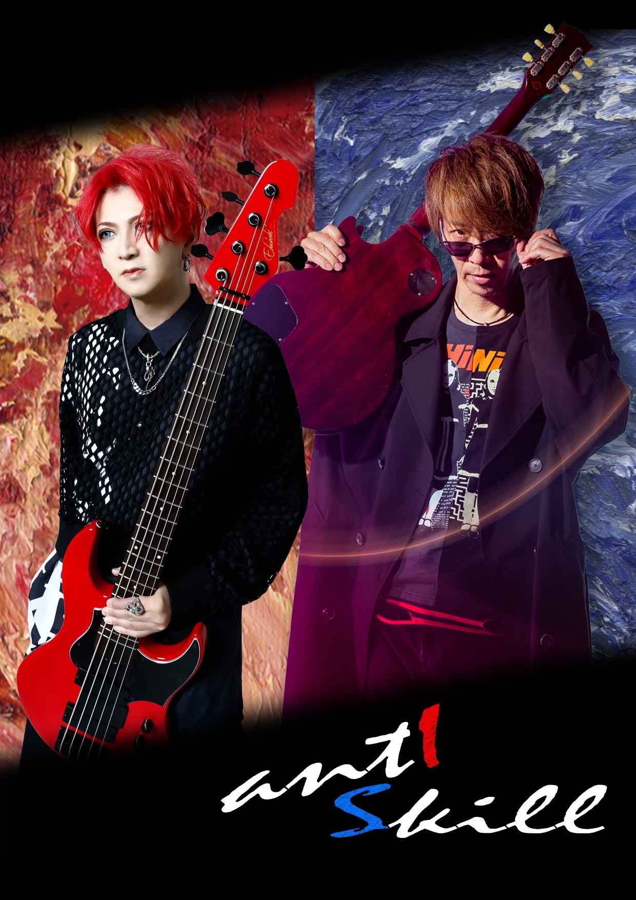 『antI-Skill Vol.5』 - 京都のライブハウス｜ライブスポットラグ